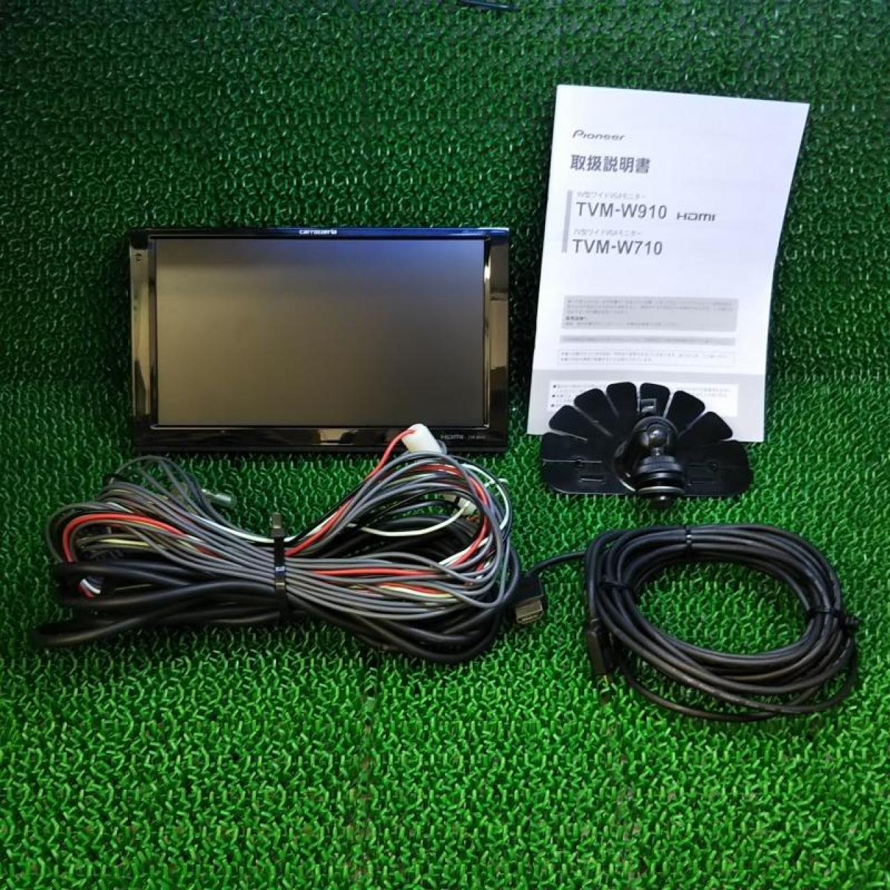 【値下げしました!】carrozzeria TVM-W910 9インチワイドモニター | 中古品 | アップガレージ 埼玉桶川店 | カー用品 オンダッシュモニター オンダッシュモニター（非 ...