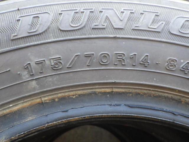 【DUNLOP】DUNLOP(ダンロップ) WINTERMAXX WM01 | カー用品 スタッドレスタイヤ 14インチスタッドレスタイヤを ...