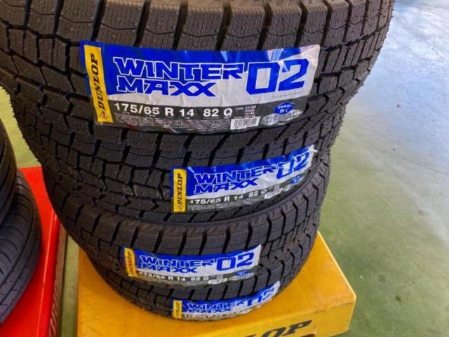 【DUNLOP】WINTERMAXX WM02 175/65R14 4本 | 新古品 | アップガレージ 石川小松店 | カー用品 スタッドレスタイヤ 14インチスタッドレスタイヤを通販で購入 ...