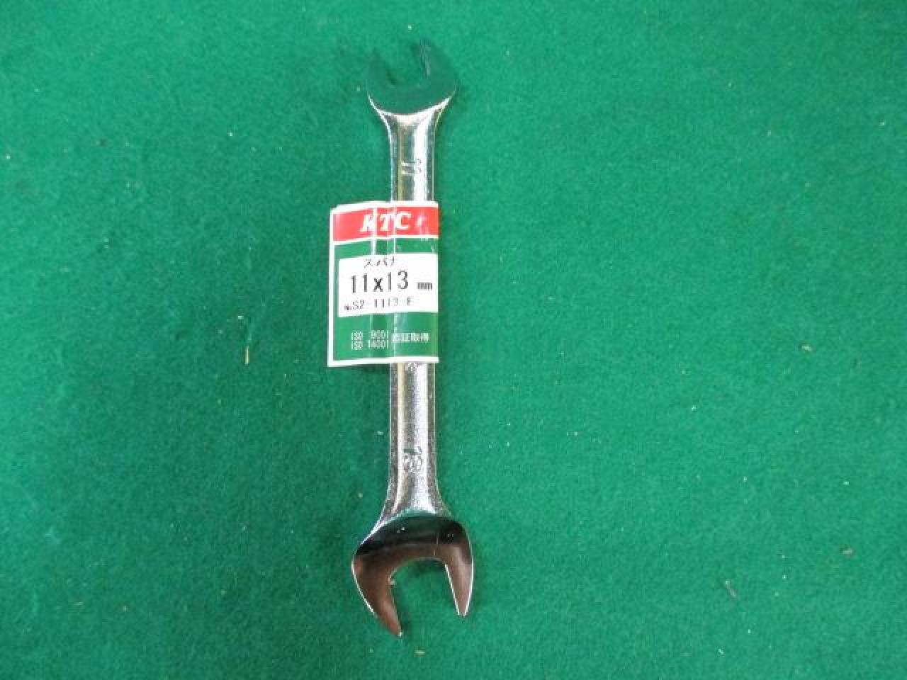 KTC スパナ【S2-1113-F】 | カー用品 メンテナンス 工具を通販で購入する | 中古カー＆バイク用品の販売ならアップガレージ