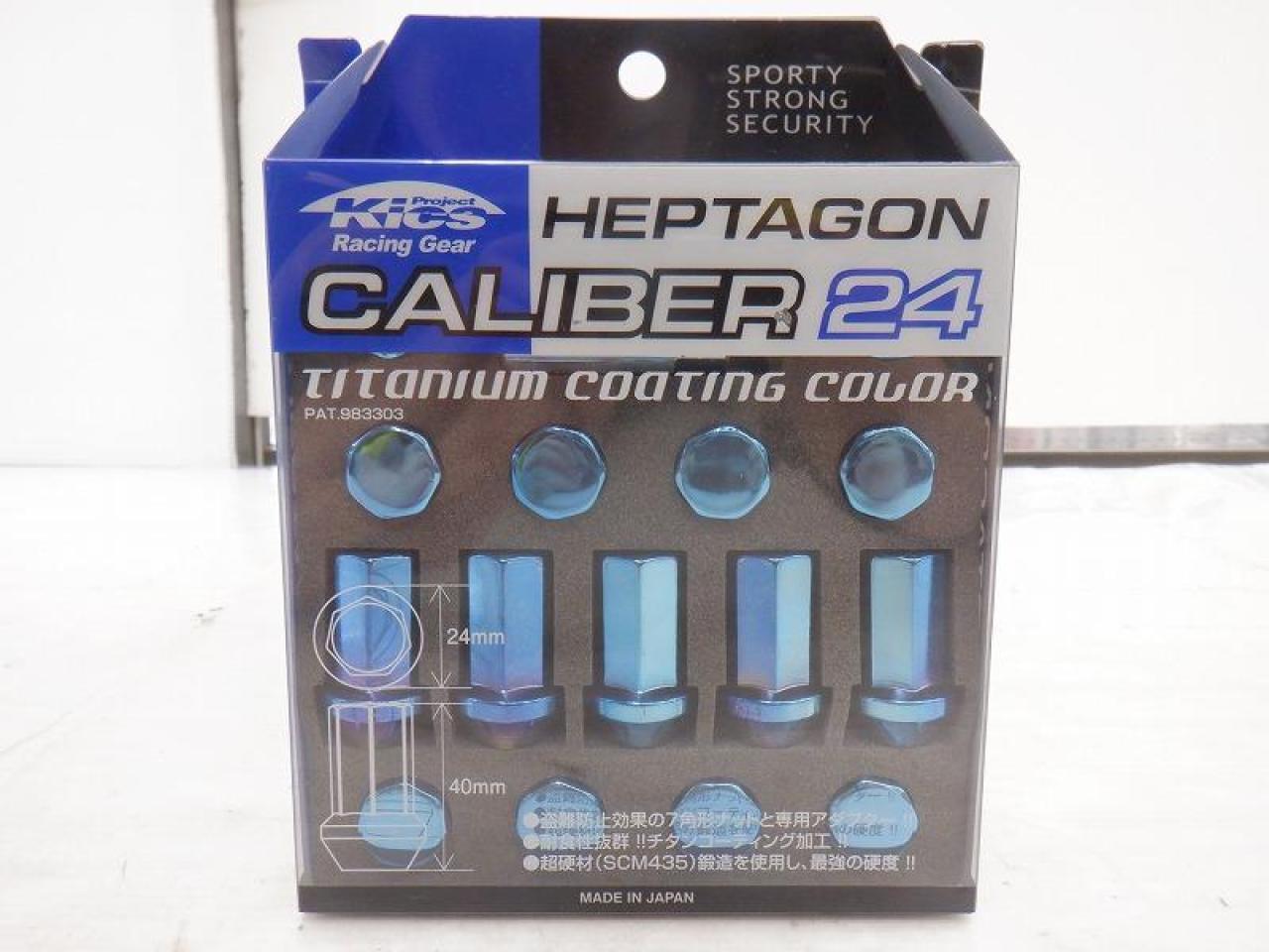 KYO-EI KICS HEPTAGON CALIBER 24/ヘプタゴンキャリバー | カー用品 タイヤホイール関連 その他ホイール関連を通販で購入する | 中古カー＆バイク用品の販売なら ...