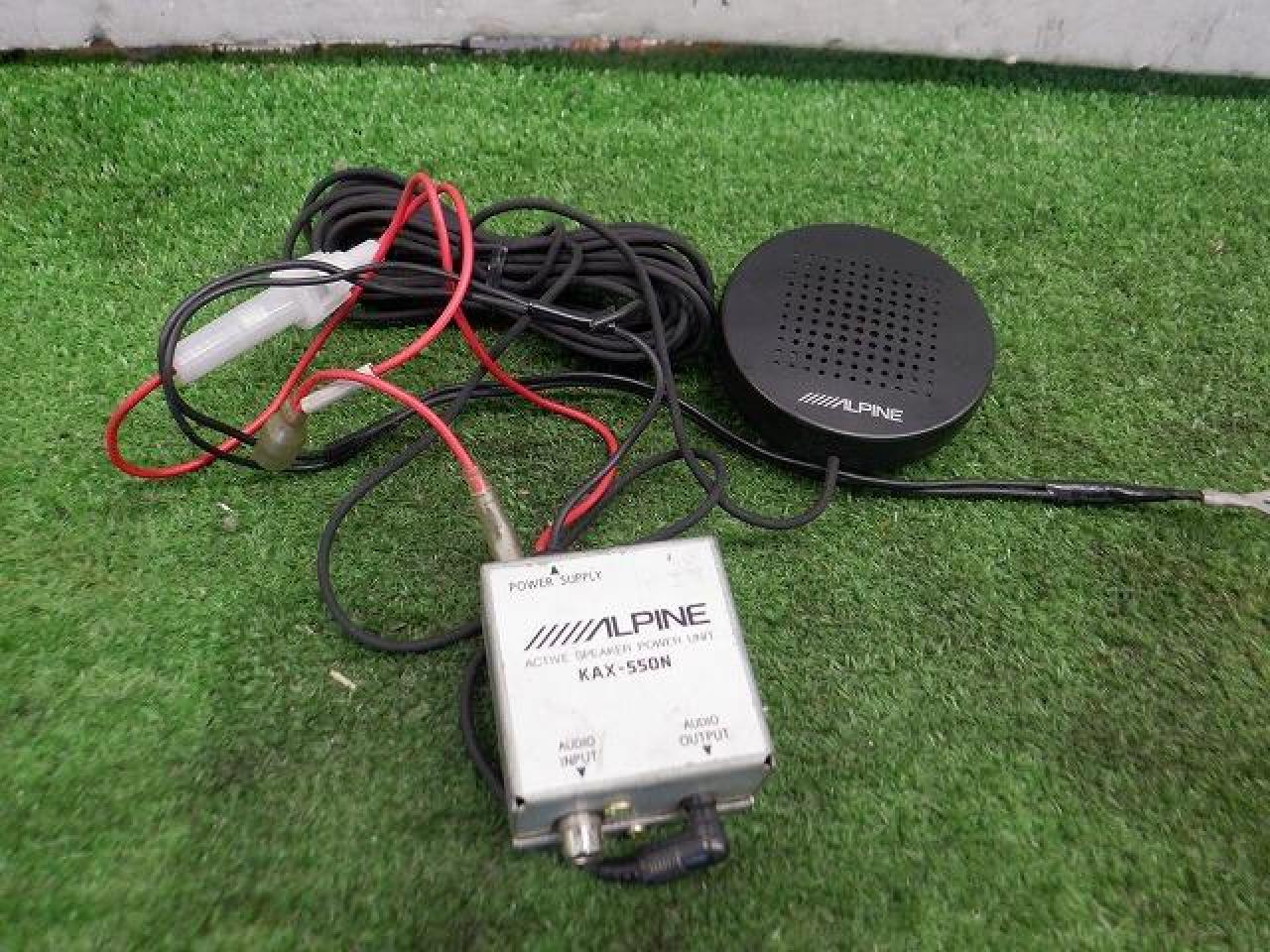 ★値下げしました!!ALPINE(アルパイン) KAX-550N ACTIVE SPEAKER POWER UNIT | 中古品 | アップガレージ 奈良四条店 | カー用品 スピーカー 置型 ...