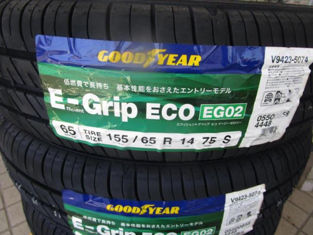 GOODYEAR(グッドイヤー)E-Grip ECO(イーグリップエコ) EG02 155/65R14 75S | カー用品 タイヤ 14インチタイヤを通販で購入する | 中古カー＆バイク用品 ...