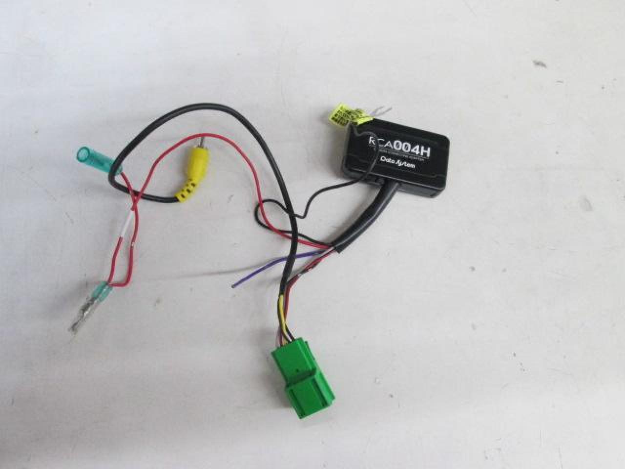 DataSystem(R-SPEC/データシステム))RCA004H リアカメラ接続アダプター | 中古品 | アップガレージ 宮崎北店 | カー用品 カーAVアクセサリー その他カーAV ...