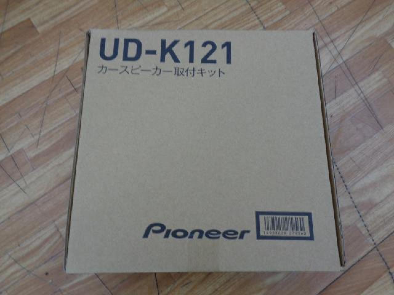 【carrozzeria】UD-K121 スピーカー取付キット | 新古品 | アップガレージ 福岡飯塚店 | カー用品 スピーカー その他スピーカーを通販で購入する | 中古カー＆バイク用品 ...