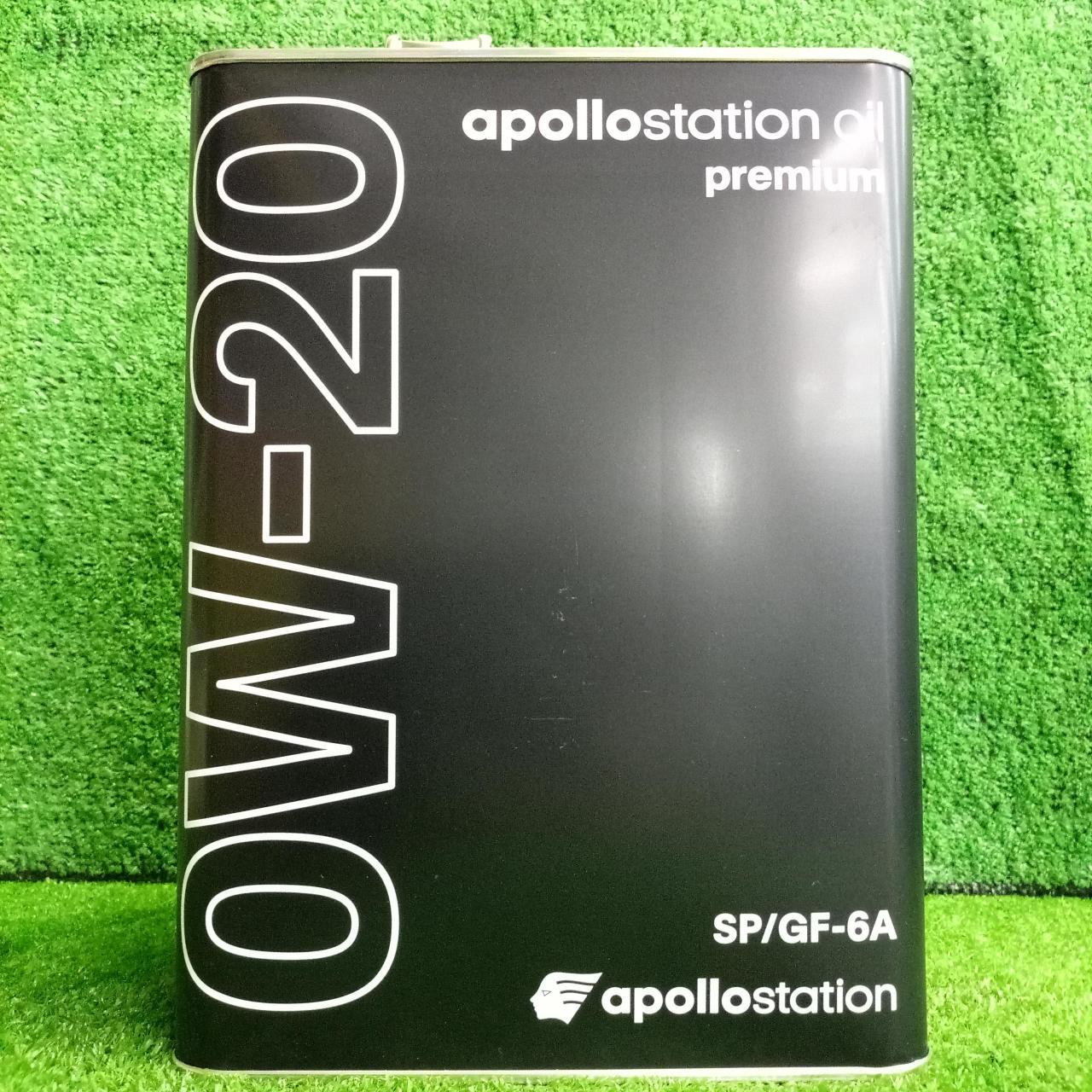 apollostation oil 0W-20 SP/GF-6A エンジンオイル 4L | カー用品 ケミカル用品 オイル(各種)を通販で購入 ...
