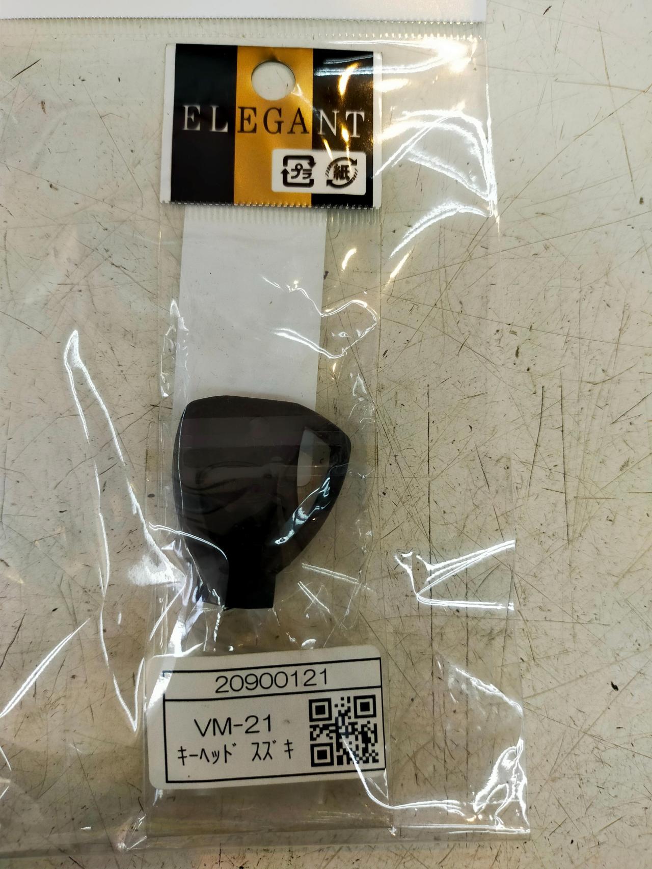 FUKI(フキ) マグネットキーヘッドキー(VM21) 【アドレスV125S】 | バイク用品 その他(バイクパーツ) その他バイクパーツ(二輪)を通販で購入する | 中古カー＆バイク用品の ...