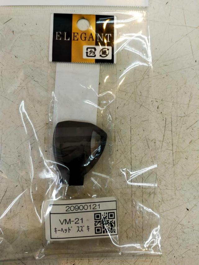 FUKI(フキ) マグネットキーヘッドキー(VM21) 【アドレスV125S】 | バイク用品 その他(バイクパーツ) その他バイクパーツ(二輪)を通販で購入する | 中古カー＆バイク用品の ...