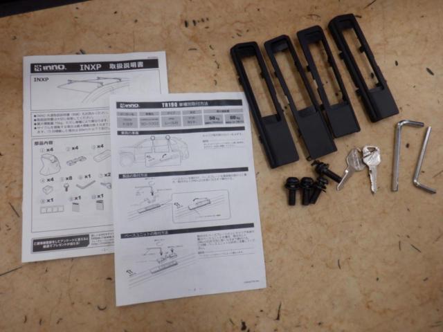 CAR-MATE INNO INXP(INB117)(スクエアベースステー)+ TR190(取付フック) カローラクロス ZSG10/ZVG1#系 フラッシュレール付車用(’R3/9 ...