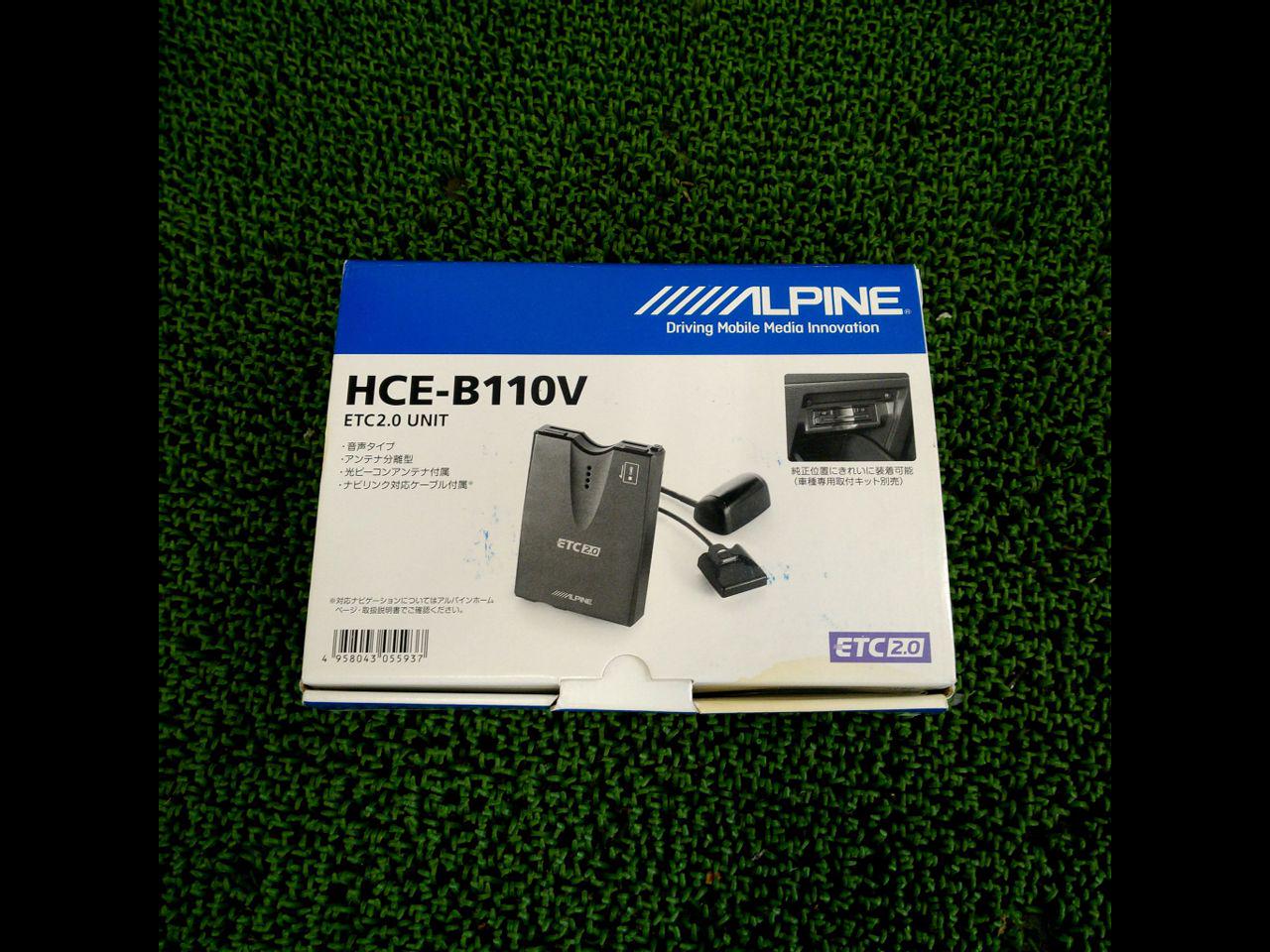 ALPINE HCE-B110V ETC2.0 車載機 | カー用品 ETC その他ETCを通販で購入する | 中古カー＆バイク用品の販売ならアップガレージ