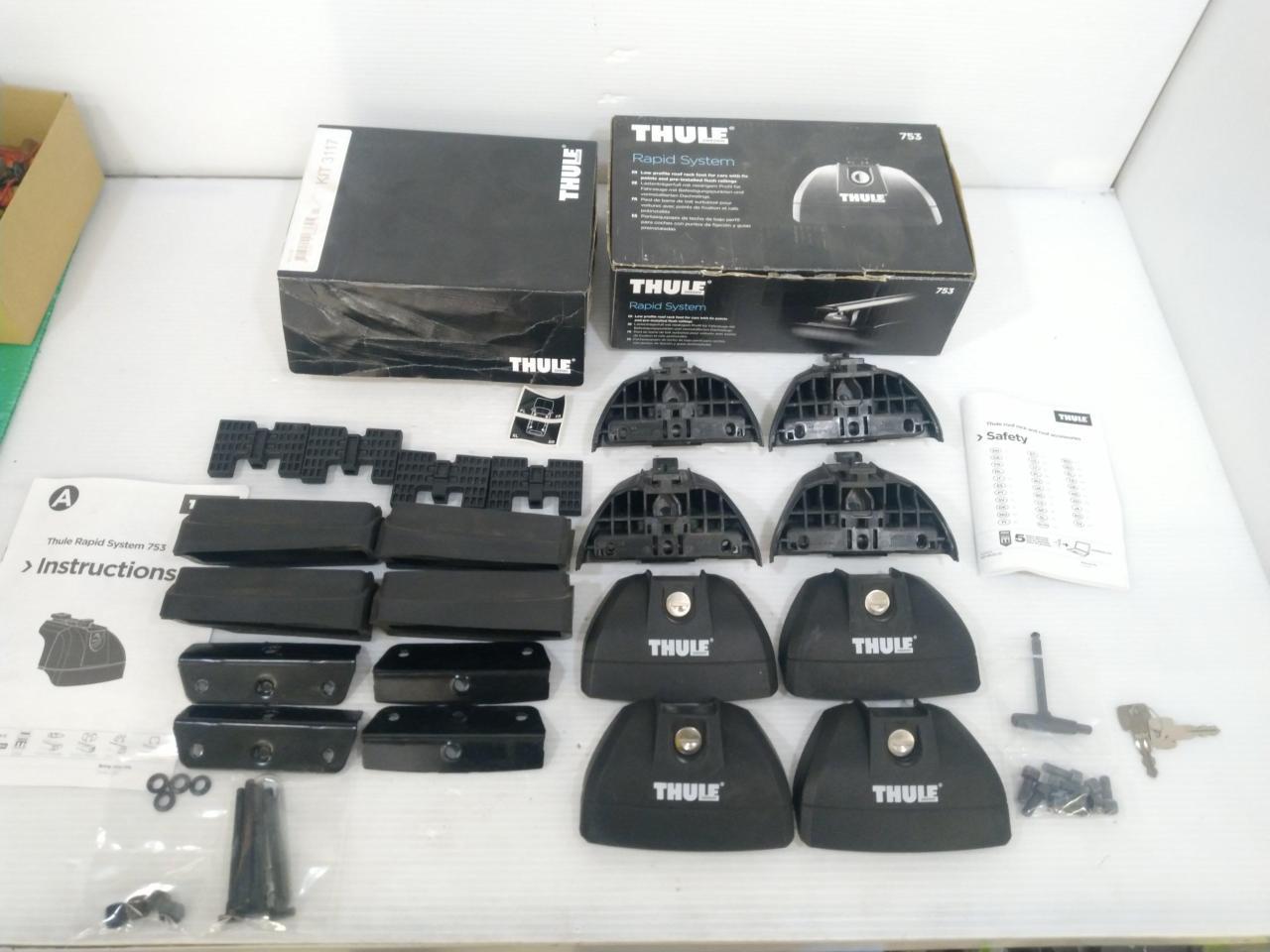 【CLA シューティングブレーク(X117)(’15-’19) 】THULE Rapid System 753 + THULE KIT3117 ...
