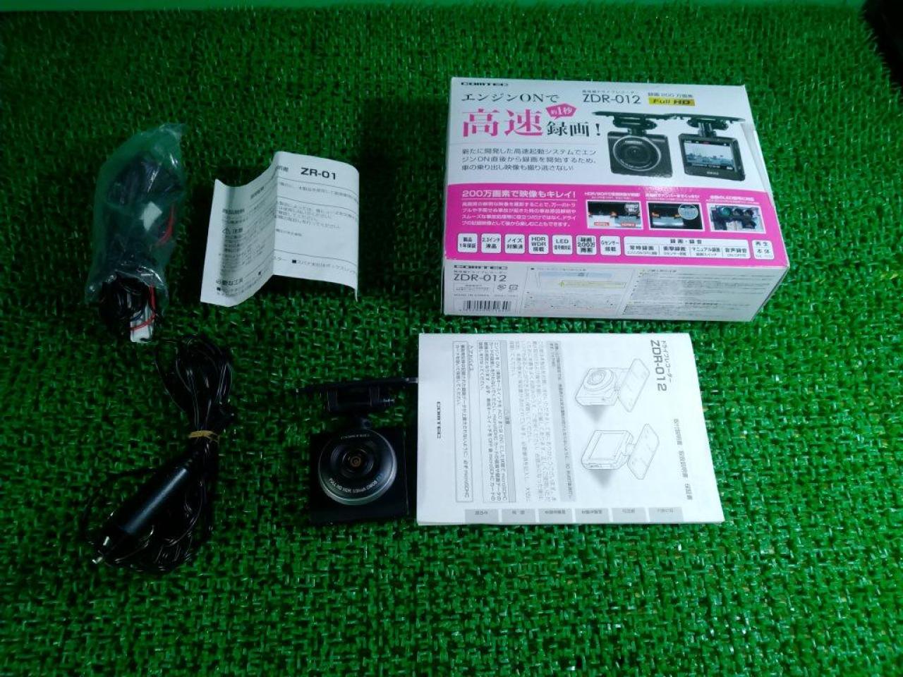 COMTEC(コムテック) ZDR-012+ZR-01 | 中古品 | アップガレージ 千葉中央店 | カー用品 カーAVアクセサリー ドライブレコーダーを通販で購入する | 中古カー＆バイク ...