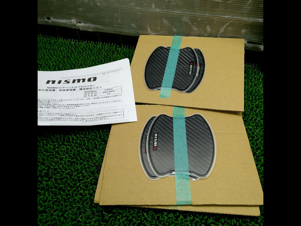 〇値下げしました〇 NISMO ドアハンドルプロテクター 8064A-RNE30 | カー用品 アクセサリーを通販で購入する | 中古カー＆バイク用品の販売ならアップガレージ