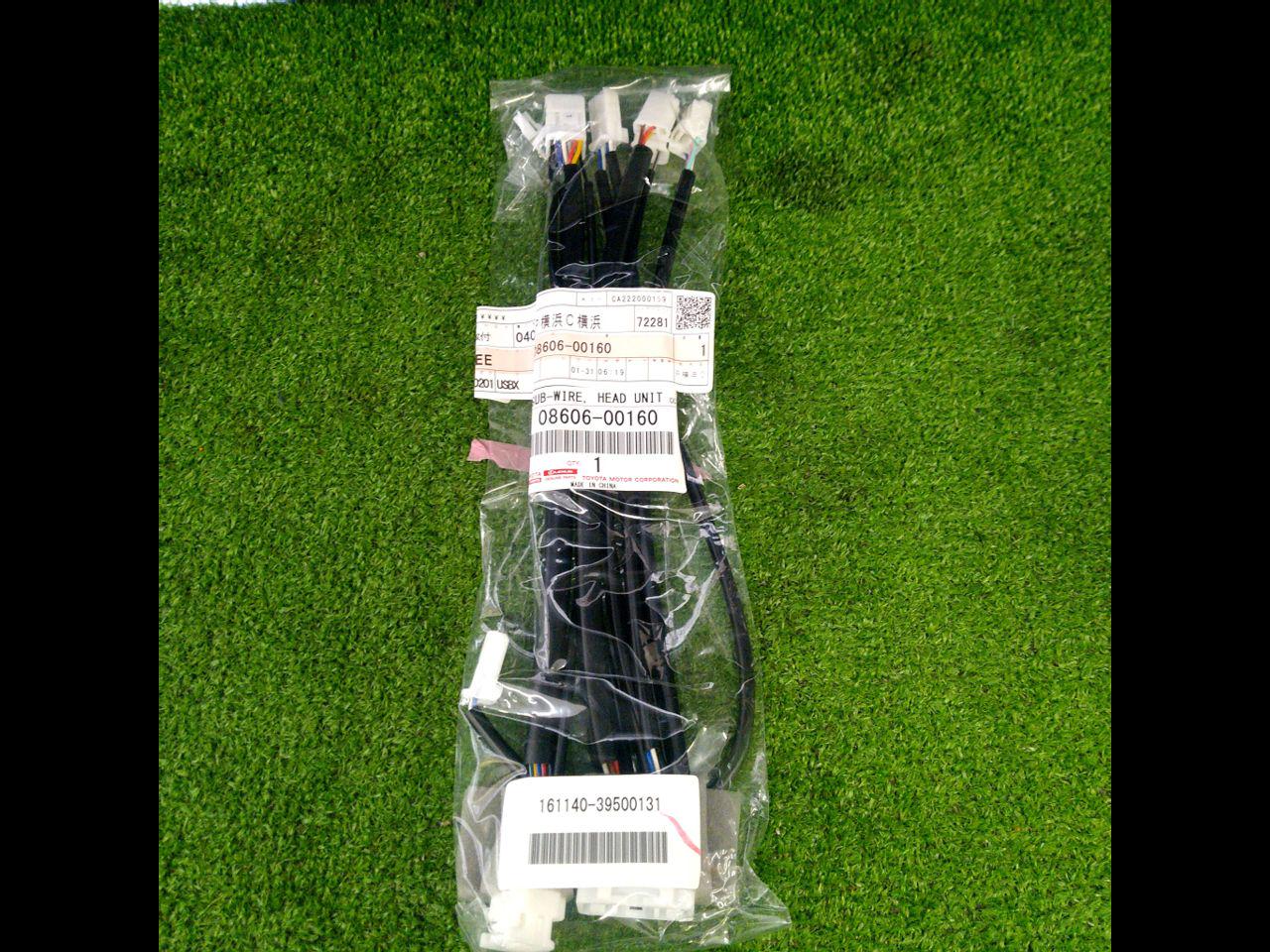 TOYOTA 純正ヘッドユニットサブワイヤー 08606-00160 | 新古品 | アップガレージ 横浜戸塚店 | カー用品 カーAVアクセサリー その他カーAVアクセサリーを通販で購入する ...