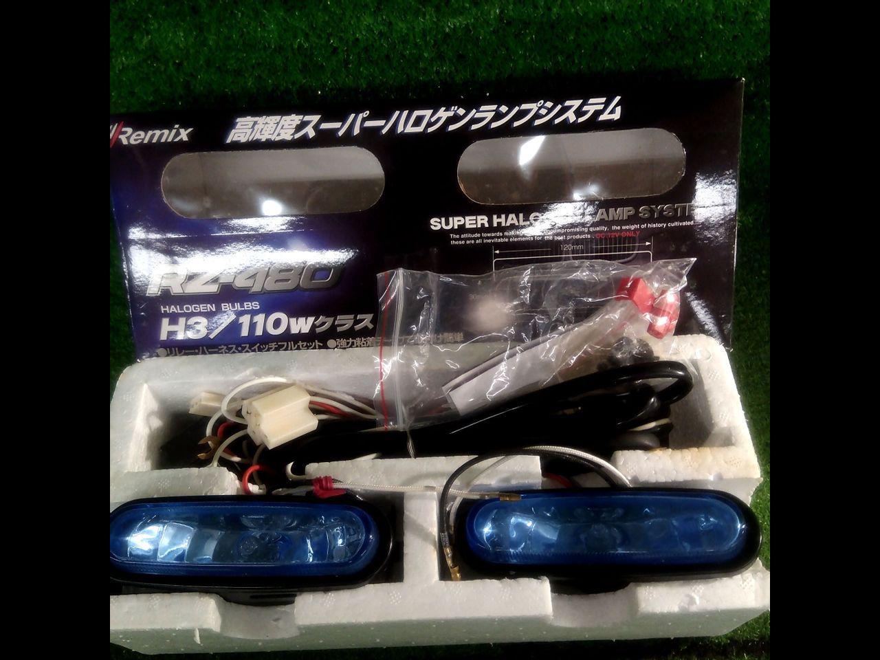 【REMIX】スーパーハロゲンシステム RZ-480 | カー用品 バルブ・HID その他HID・バルブの通販 | アップガレージ 中古カー ...