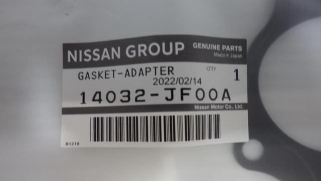 日産純正 ガスケットインテークアダプター14032-JF00A R35 GTーR【値下げしました】 | 新古品 | アップガレージ 旭川永山店 ...