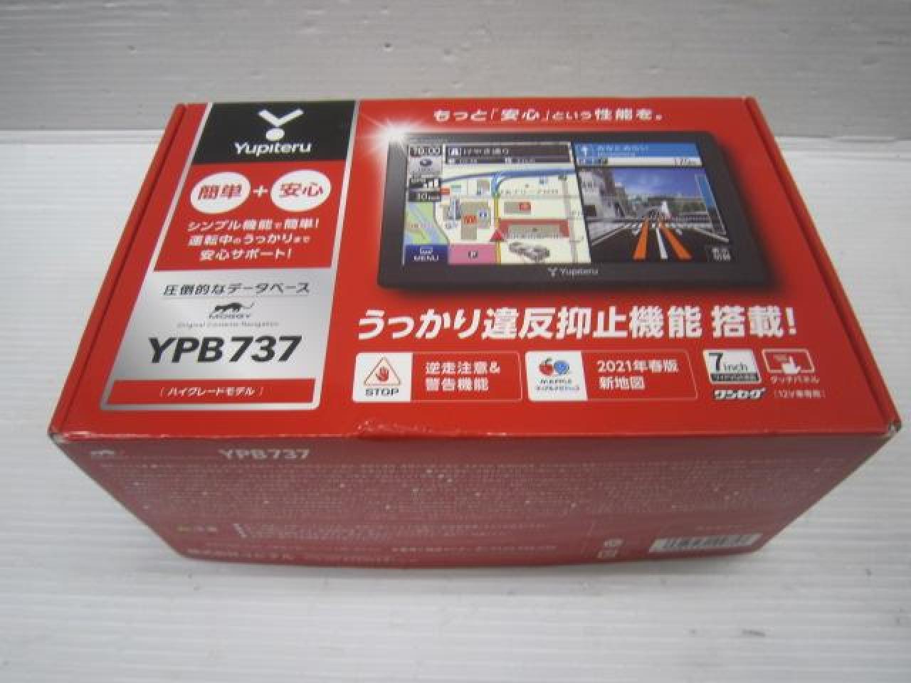 YUPITERU YPB737 7インチ ポータブルナビ W08431 | カー用品 カーナビ(地デジ） ポータブルナビ(地デジ)を通販で購入する | 中古カー＆バイク用品の販売ならアップガレージ