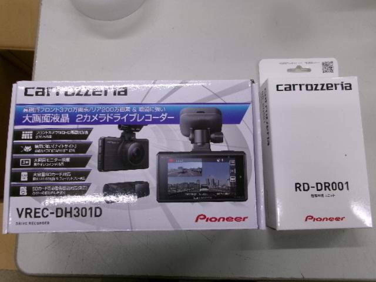 carrozzeria VREC-DH301D + RD-DR001 | カー用品 カーAVアクセサリー ドライブレコーダーを通販で購入する | 中古カー＆バイク用品の販売ならアップガレージ