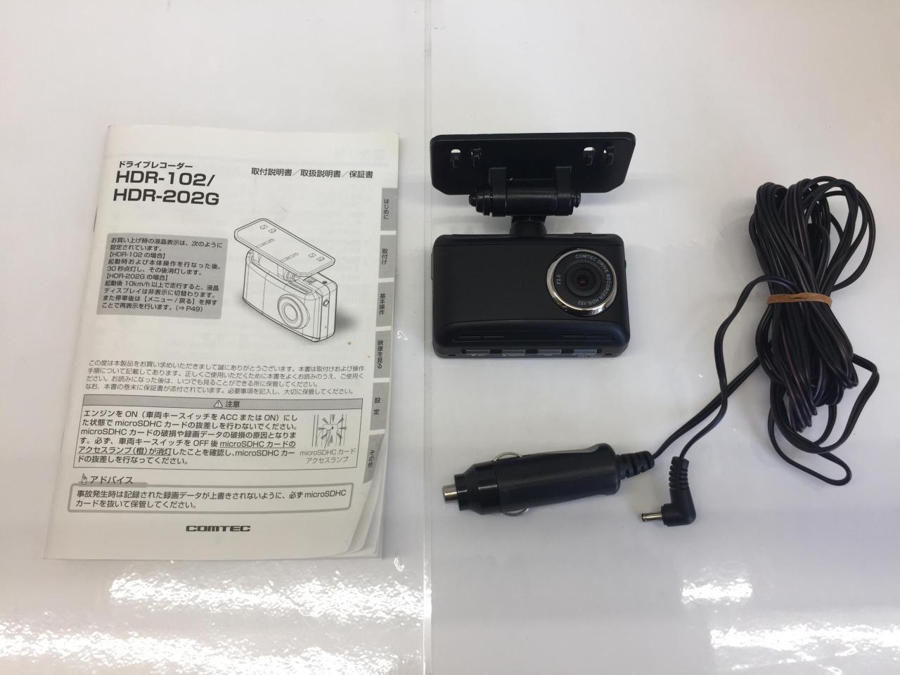 COMTEC HDR-102 ドライブレコーダー 2016年モデル | カー用品 カーAVアクセサリー ドライブレコーダーを通販で購入する | 中古カー＆バイク用品の販売ならアップガレージ