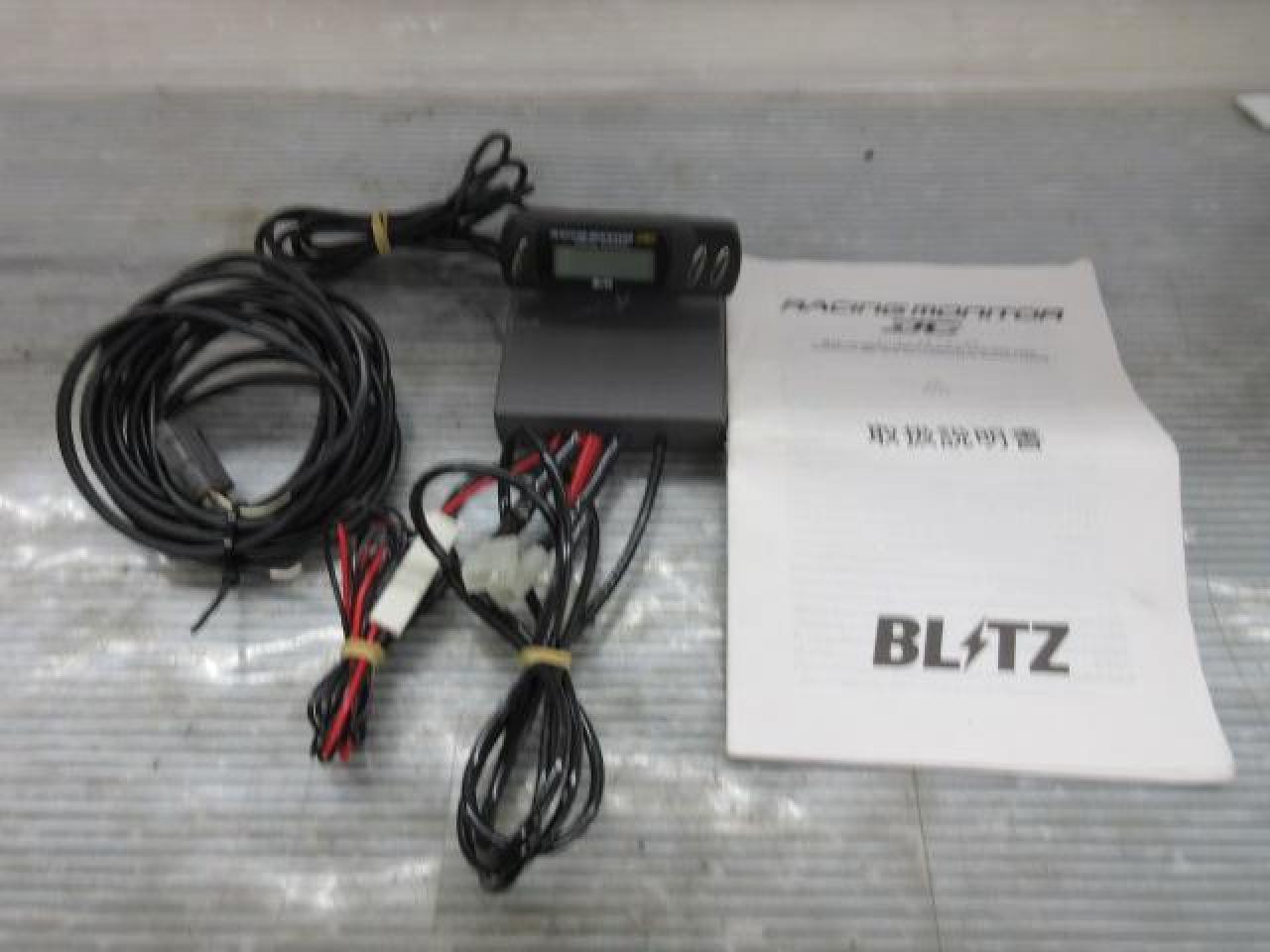 BLITZ(ブリッツ) Racing MONITOR DC(レーシングモニターDC) | 中古品 | アップガレージ つくば店 | カー用品 ...
