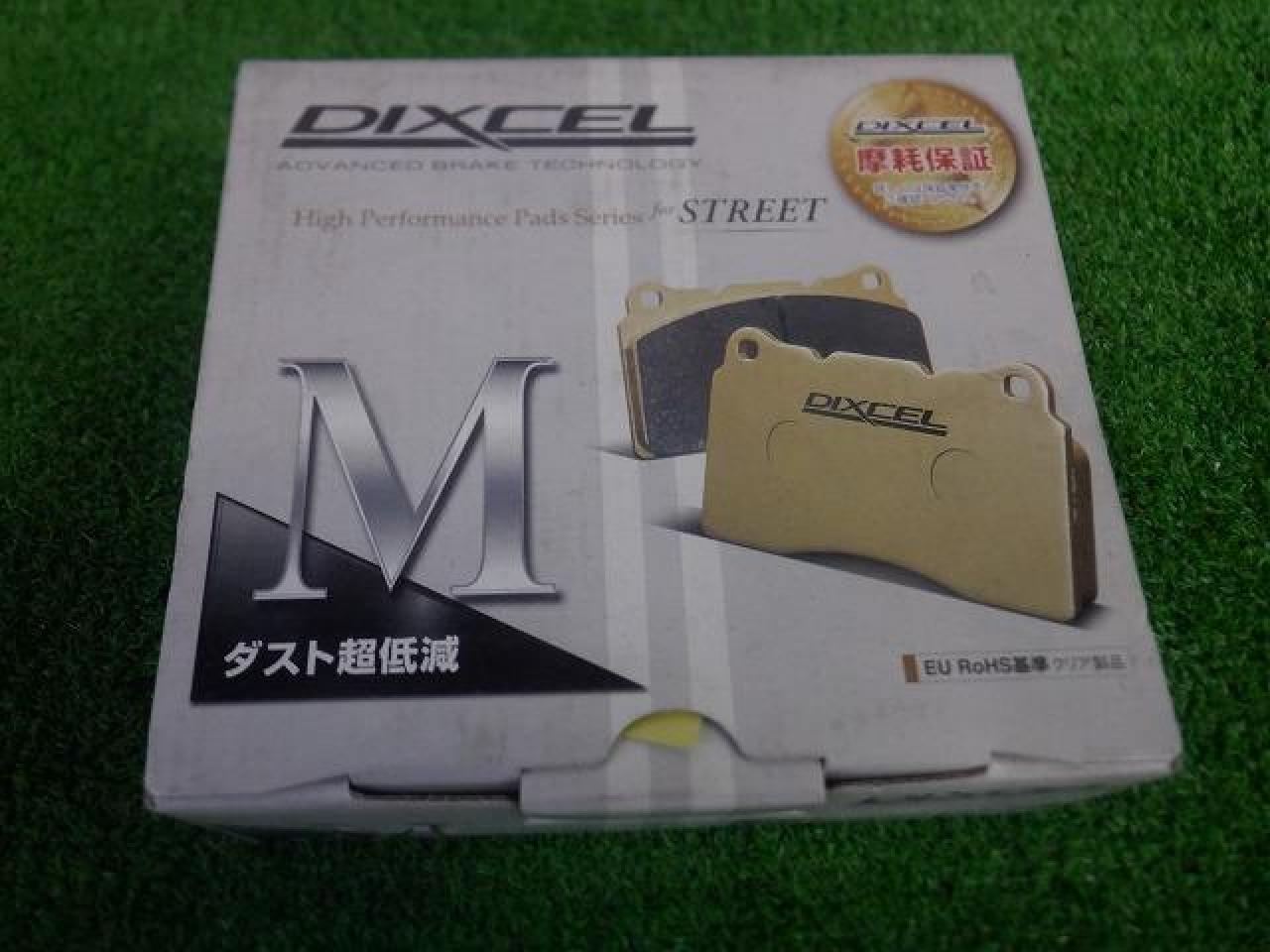 【DIXCEL】STREET M-Type | カー用品 ブレーキ系 ブレーキパッド・シューを通販で購入する | 中古カー＆バイク用品の販売ならアップガレージ