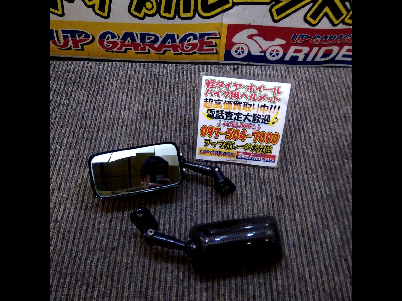 Magical Racing(マジカルレーシング) レーサーレプリカミラー タイプ3 平織りカーボン ブラックショートエルボステム | バイク ...