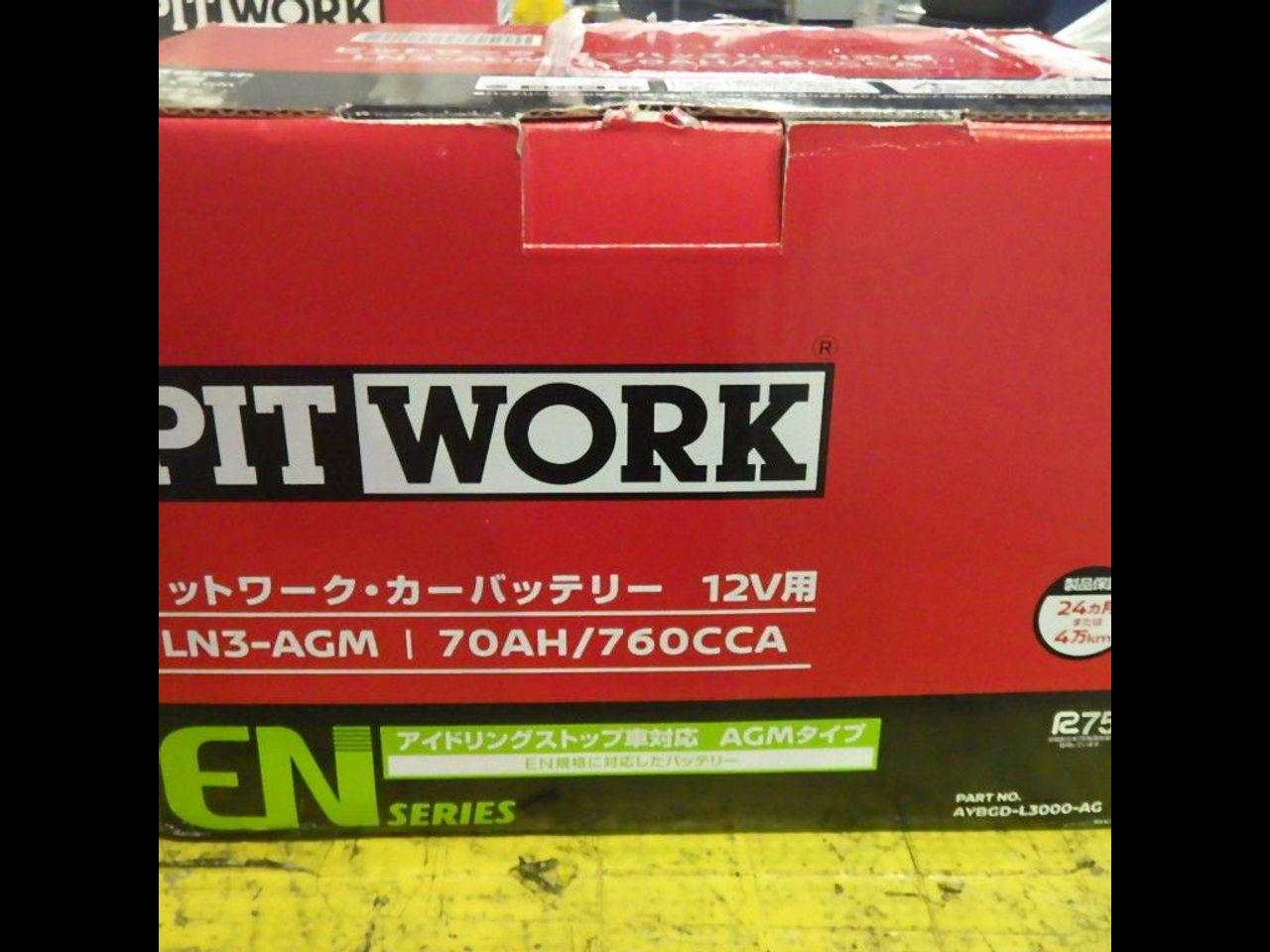 PITWORK ENシリーズ カーバッテリ【LN3-AGM】 | 新古品 | アップガレージ 沼津店 | カー用品 メンテナンス バッテリーを通販で購入する | 中古カー＆バイク用品の販売なら ...