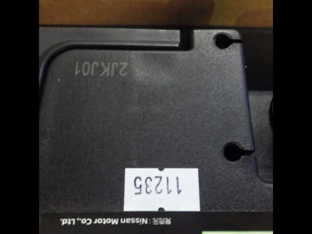 PITWORK ENシリーズ カーバッテリ【LN3-AGM】 | 新古品 | アップガレージ 沼津店 | カー用品 メンテナンス バッテリーを通販で購入する | 中古カー＆バイク用品の販売なら ...