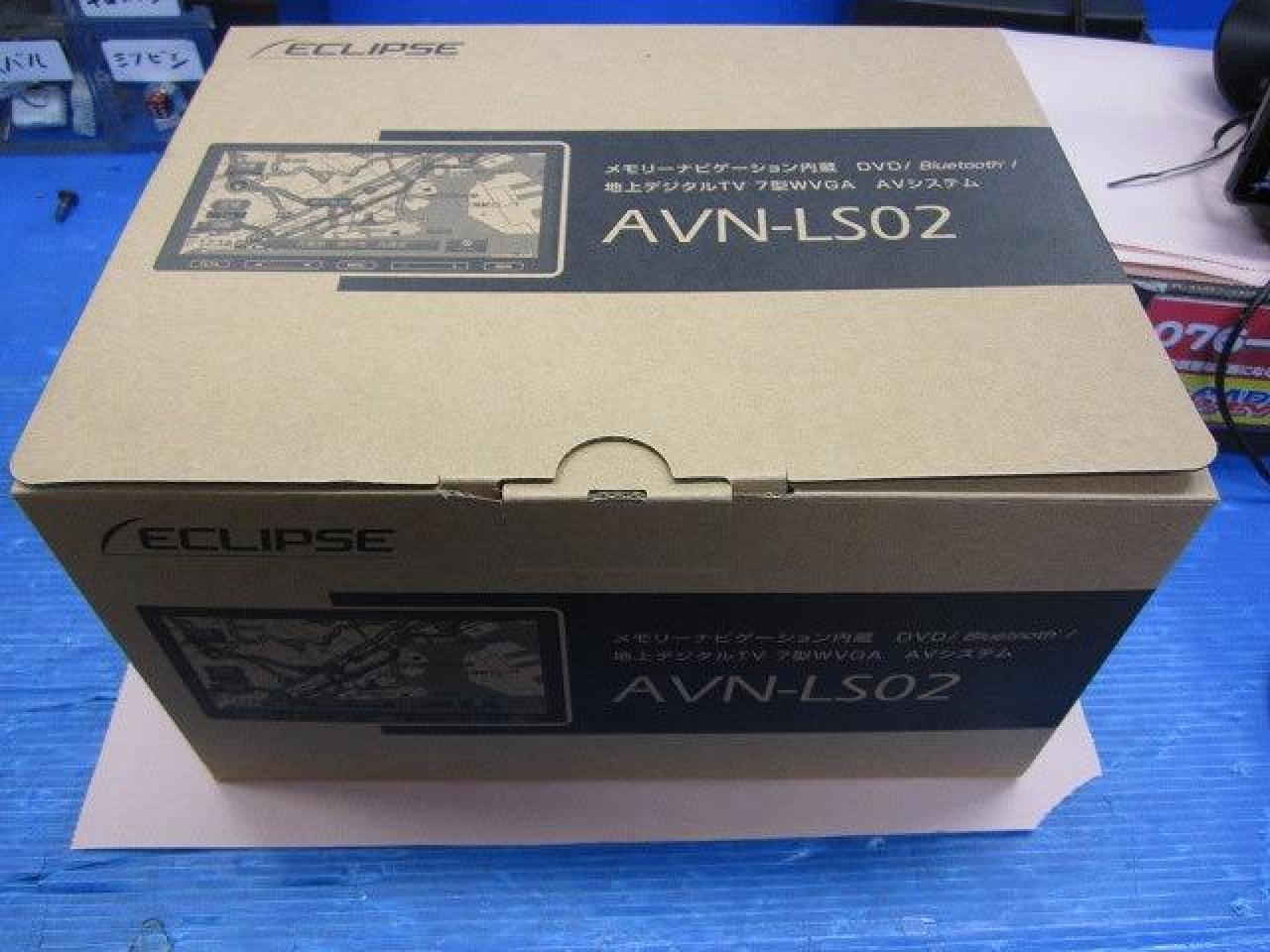 【ECLIPSE】AVN-LS02 | カー用品 カーナビ(地デジ） AV一体メモリーナビ（地デジ）を通販で購入する | 中古カー＆バイク用品の販売ならアップガレージ