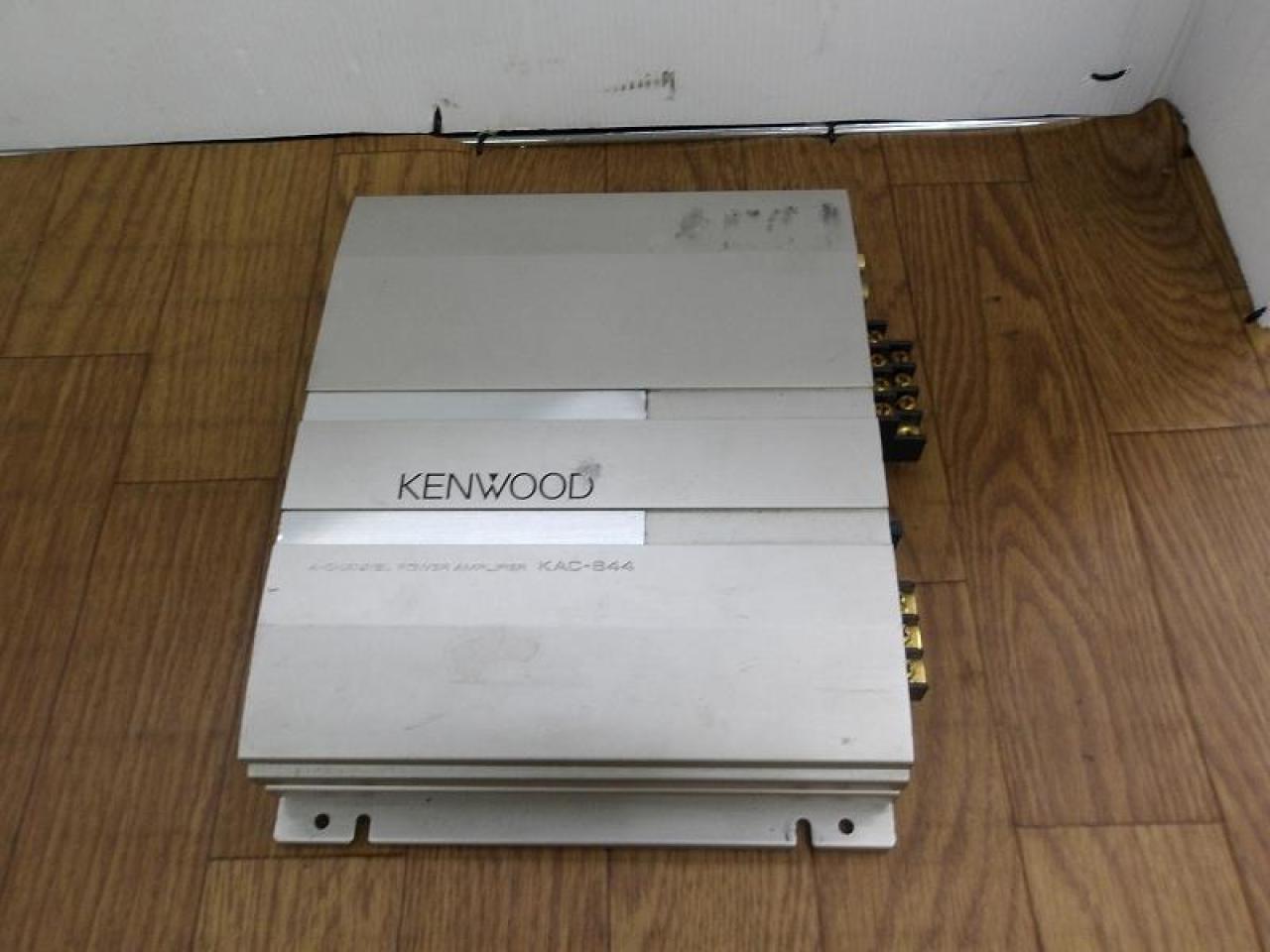 KENWOOD KAC-644 | カー用品 アンプを通販で購入する | 中古カー＆バイク用品の販売ならアップガレージ