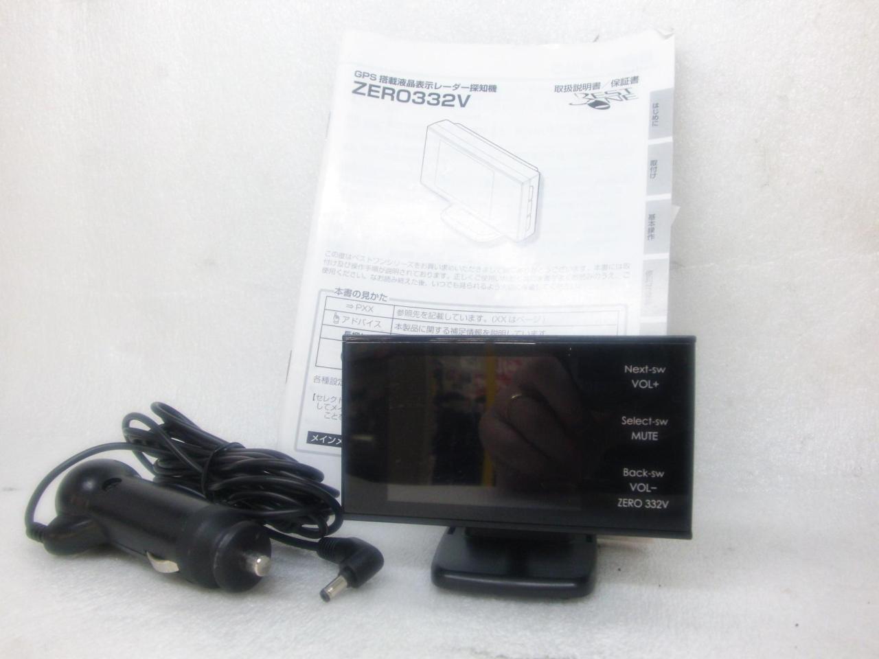 COMTEC レーダー探知機 ZERO332V | 中古品 | アップガレージ 一宮インター店 | カー用品 電装系 レーダー探知機を通販で購入する | 中古カー＆バイク用品の販売ならアップガレージ