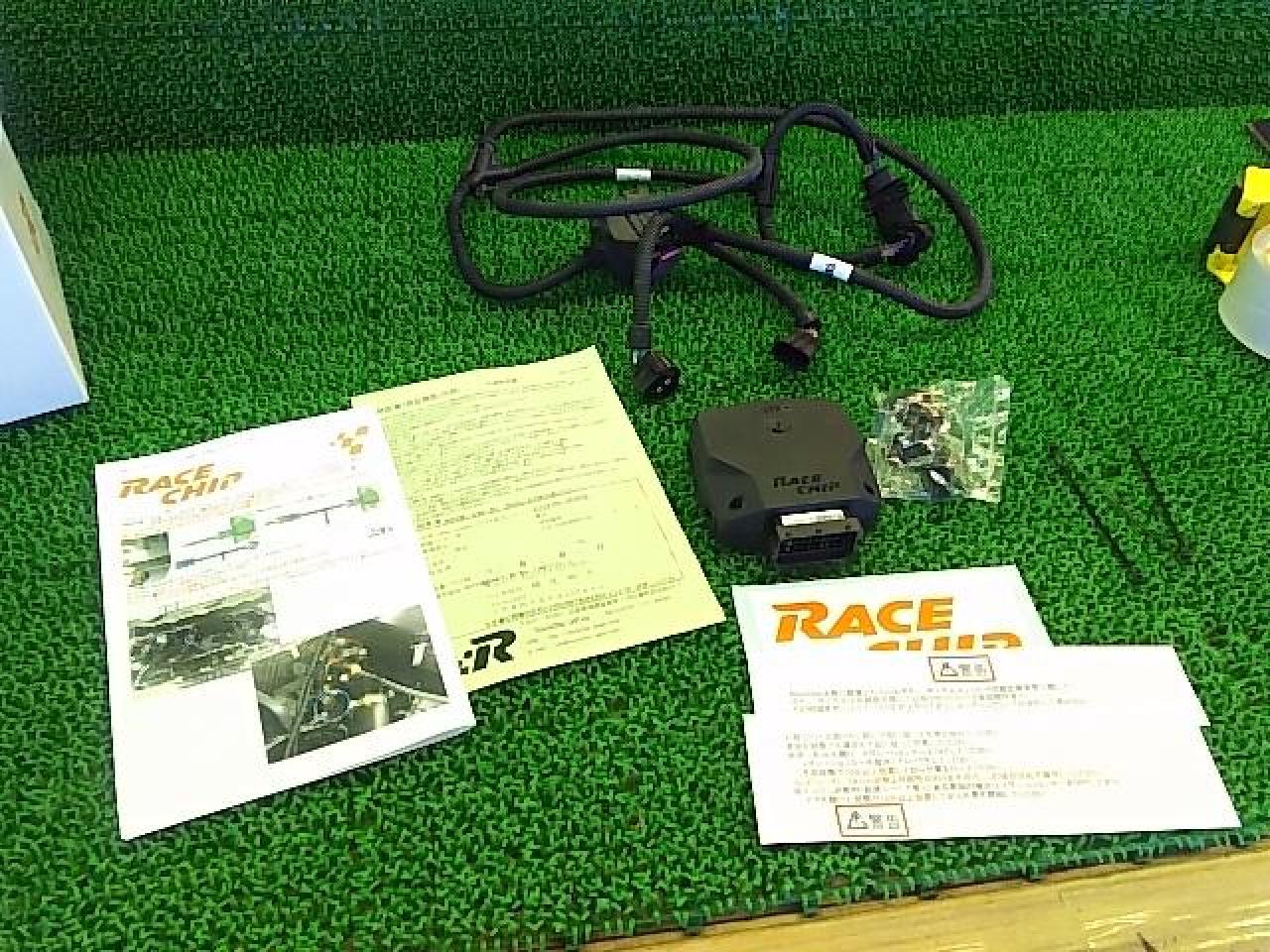 【値下げしました!】Racechip JAPAN(レースチップジャパン) RACE CHIP RS サブコン | カー用品 電装系 コンピューターを通販で購入する | 中古カー＆バイク用品の ...