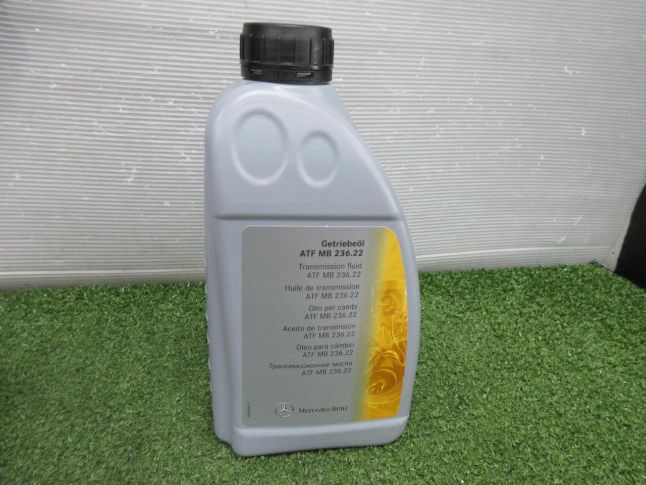 メルセデスベンツ純正 ATFオイル ATF MB236.22 | カー用品 ケミカル用品 オイル(各種)を通販で購入する | 中古カー＆バイク用品の販売ならアップガレージ