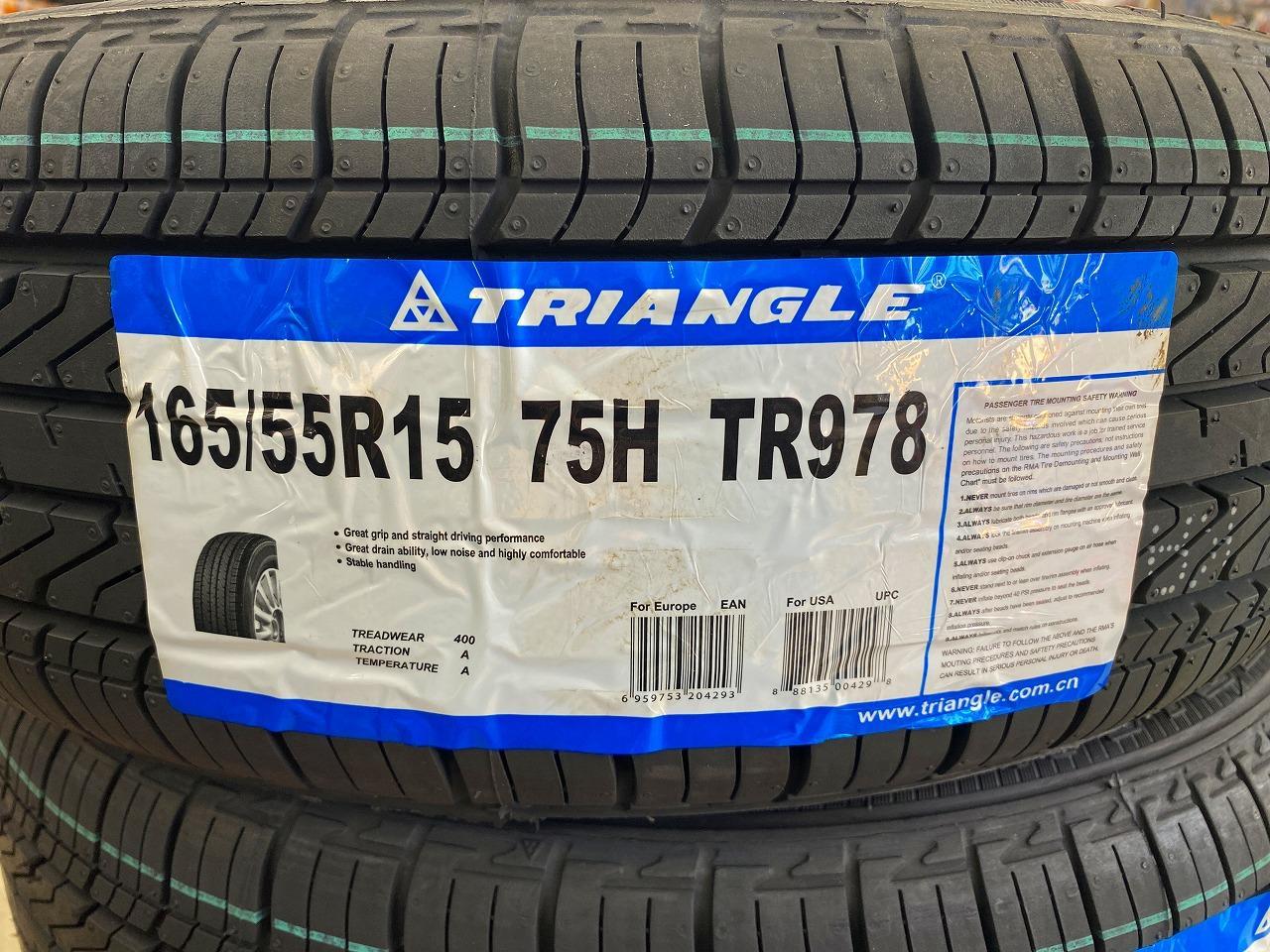 TRIANGLE(トライアングル) TR978 165/55R15 2本セット 2023年製 | 新品 | アップガレージ 石川小松店 ...