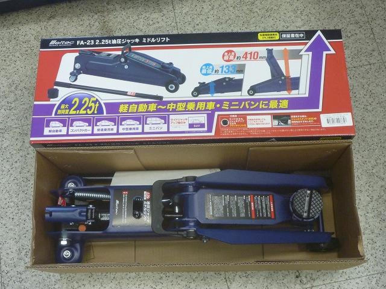 【WG】Meltec FA-23 2.25t油圧ジャッキ | 工具 自動車整備工具 フロアジャッキの通販 | アップガレージ 中古カー＆バイク用品の買取・販売専門店