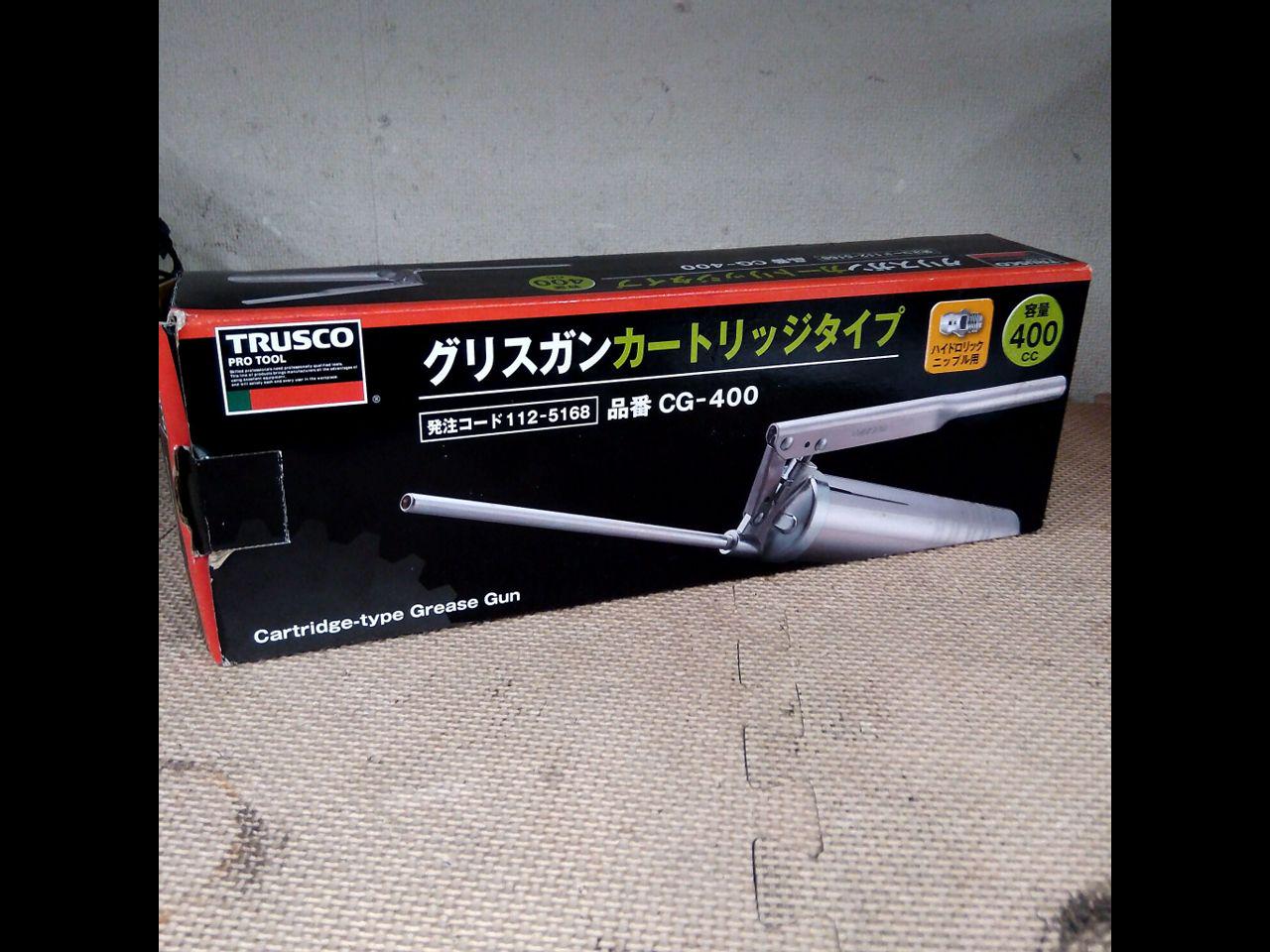TRUSCO CG-400 グリスガン | 中古品 | アップガレージ 福岡新宮店 | 総合リユース 自動車整備工具 その他を通販で購入する | 中古カー＆バイク用品の販売ならアップガレージ