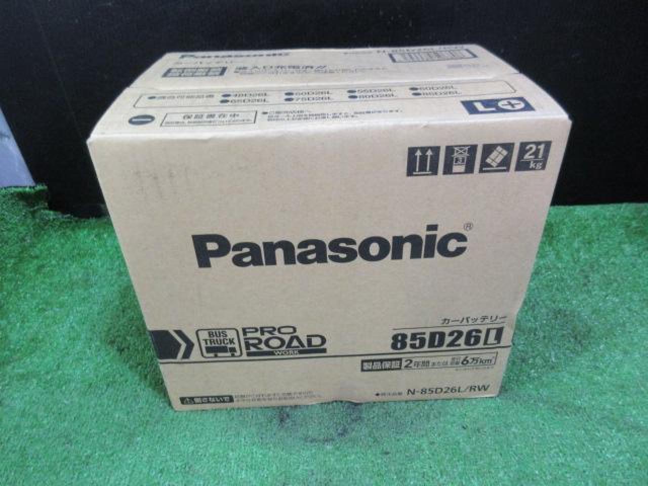 Panasonic(パナソニック) PROROAD 85D26L | カー用品 メンテナンス バッテリーを通販で購入する | 中古カー＆バイク ...