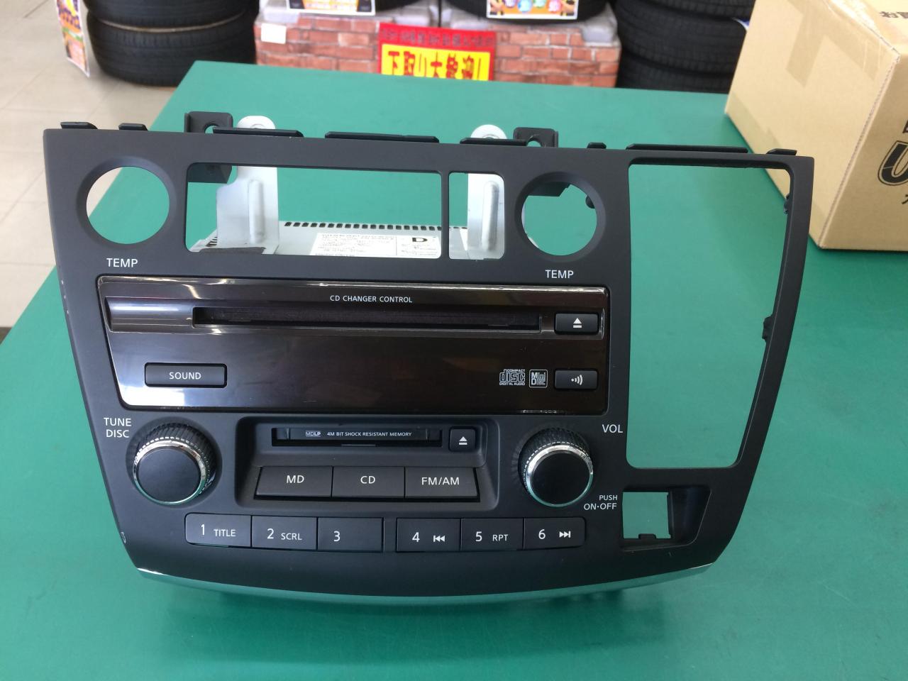 日産純正 E51エルグランド純正CD/MDデッキ | カー用品 ヘッドユニット MD+CDを通販で購入する | 中古カー＆バイク用品の販売ならアップガレージ