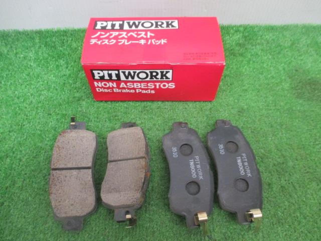 PIT WORK ブレーキパッド AY040-DA004 | カー用品 ブレーキ系 ブレーキパッド・シューを通販で購入する | 中古カー＆バイク用品の販売ならアップガレージ