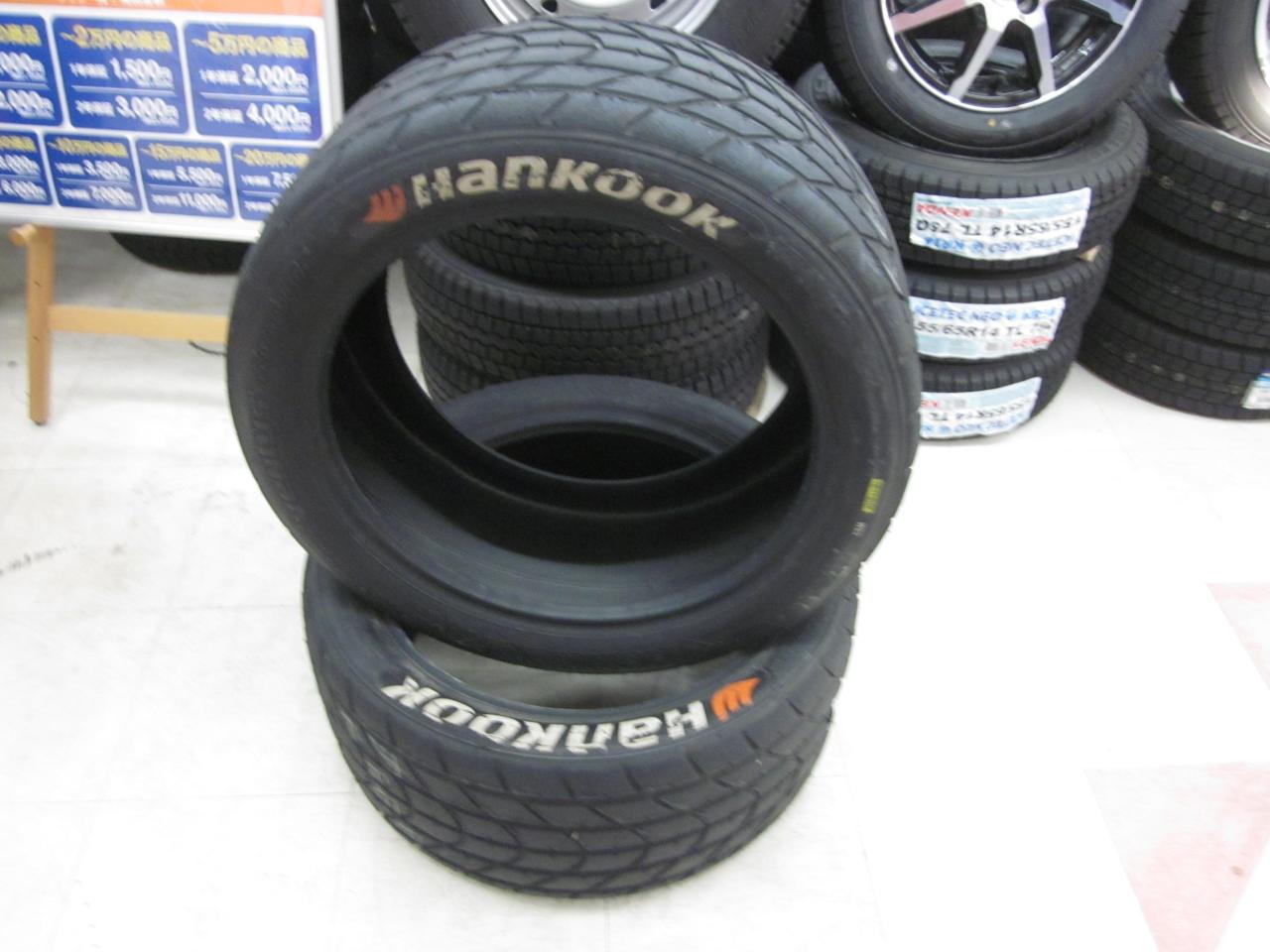 ワケアリ HANKOOK(ハンコック)/KINGSTAR VENTUS 260/660R18 レインタイヤ レースタイヤ ※公道使用不可 ...