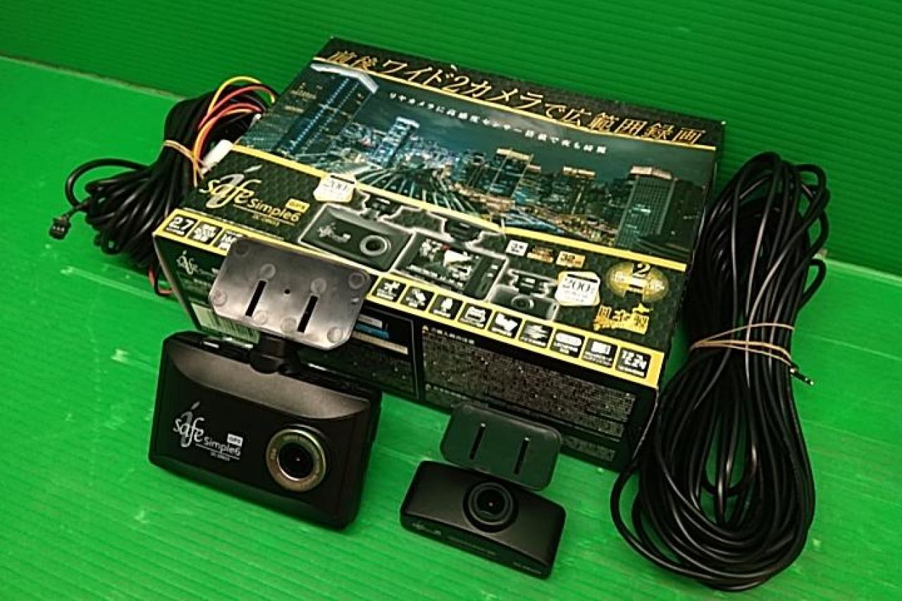 【COMTEC】ドライブレコーダー DC-DR653 前後ワイド2カメラ | 中古品 | アップガレージ 長崎佐世保店 | カー用品 カーAVアクセサリー ドライブレコーダーを通販で購入する ...