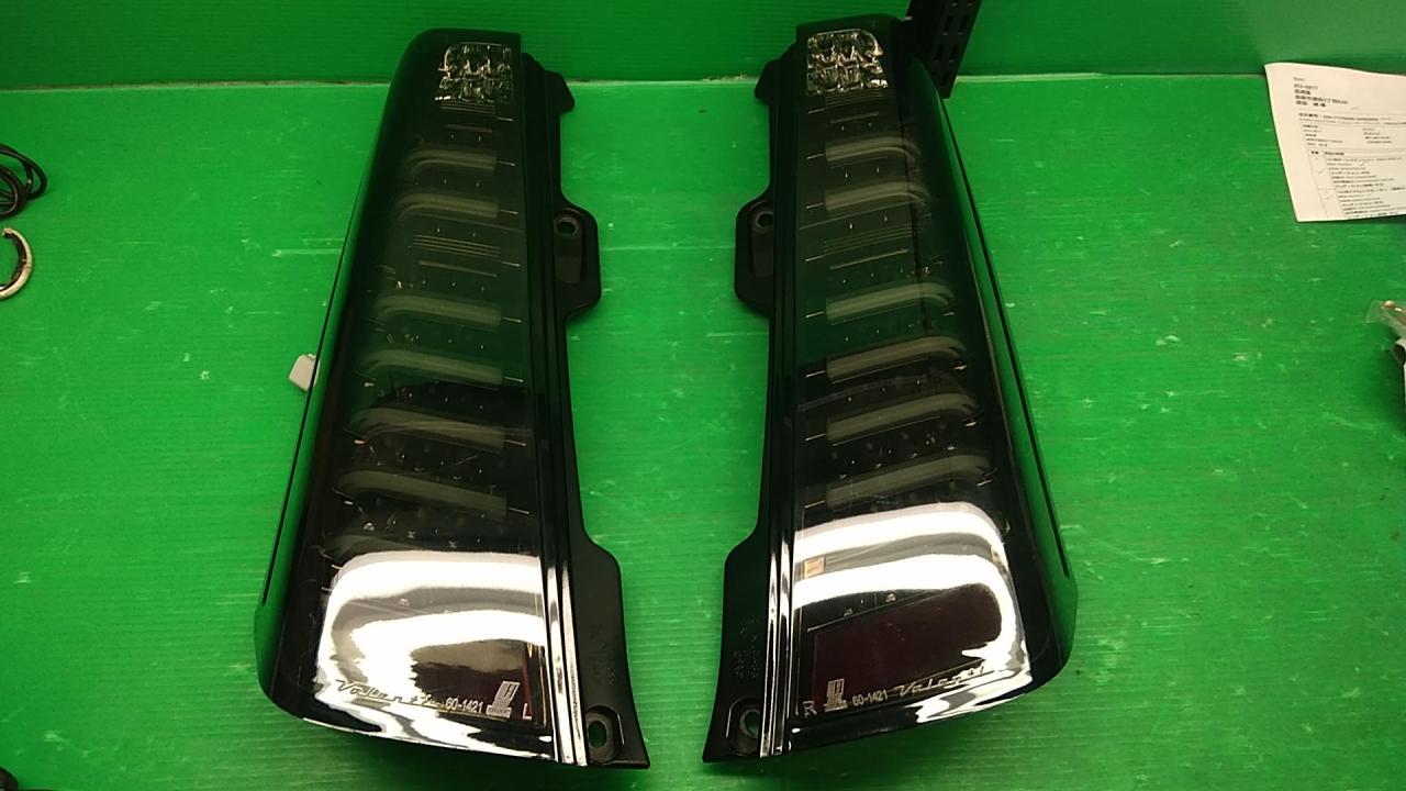 【Valenti】ジュエルLEDテールランプTRAD ワゴンR (MH34/44)/フレア(MJ34/44) | カー用品 ボディパーツ テールレンズを通販で購入する | 中古カー＆バイク用品 ...