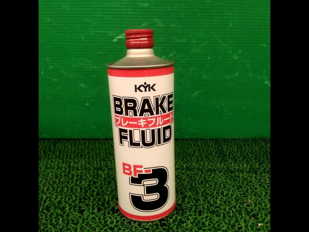 KYK ブレーキフルード BF-3 | カー用品 ケミカル用品 オイル(各種)の通販 | アップガレージ 中古カー＆バイク用品の買取・販売専門店