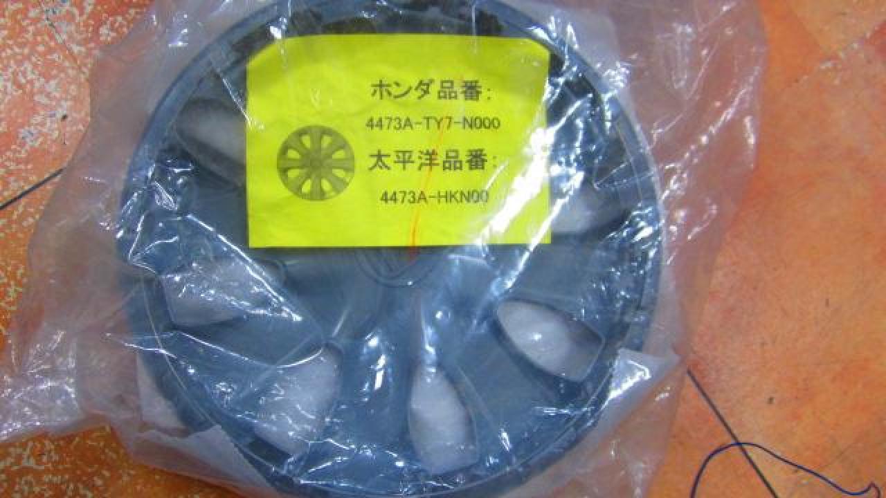 ホンダ N-BOX純正ホイールキャップ【4473A-TY7-N000/4473A-HKN00】 | 新古品 | アップガレージ 札幌厚別店 ...