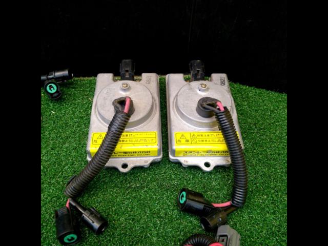 RAYBRIG HID ヘッドランプシステム【値下げしました】 | カー用品 バルブ・HID HIDキットを通販で購入する | 中古カー ...