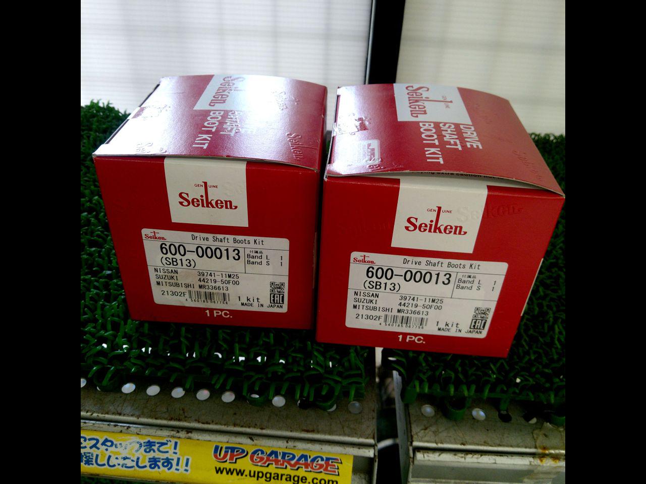 Seiken ドライブシャフトブーツ 【600-0013】 | カー用品 その他(カスタム・チューニング) その他チューンナップを通販で購入する | 中古カー＆バイク用品の販売ならアップガレージ
