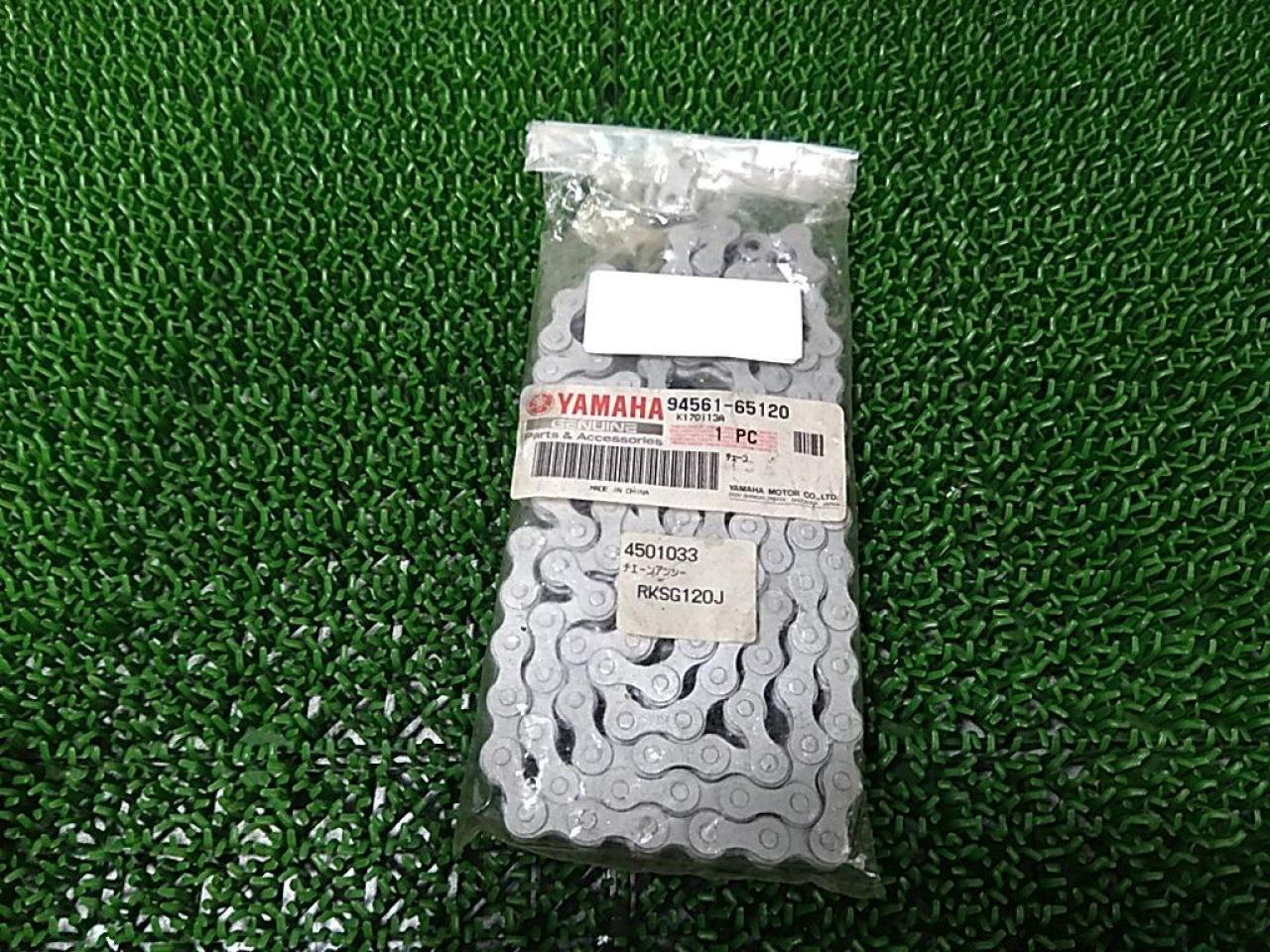 YAMAHA 94561-65120 チェーン | 多段変速チェーンを通販で購入する | 中古自転車・自転車パーツを購入するならアップガレージ