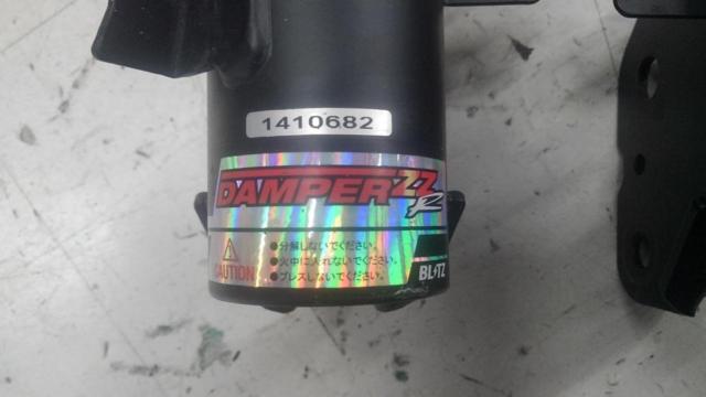 【レガシィB4/レガシィツーリングワゴン BR9】BLITZ DAMPER ZZ-R | カー用品 足まわり 車高調を通販で購入する | 中古カー＆バイク用品の販売ならアップガレージ