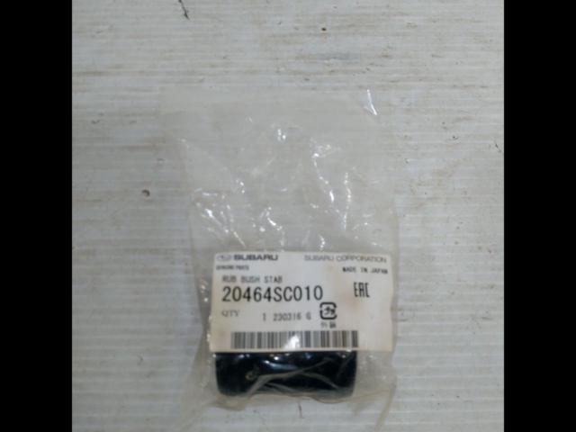 SUBARU純正スタビライザーブッシュ【20464SC010】 | 新古品 | アップガレージ 平塚店 | カー用品 足まわり 足廻り補強を ...