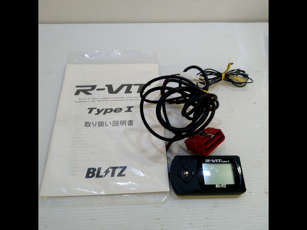 BLiTZ R-VIT Type Iマルチモニタリングシステム さらに価格見直しました | 中古品 | アップガレージ 東村山店 | カー用品 ...